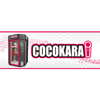 DAM★とも｜COCOKARAでカラオケを楽しもう♪