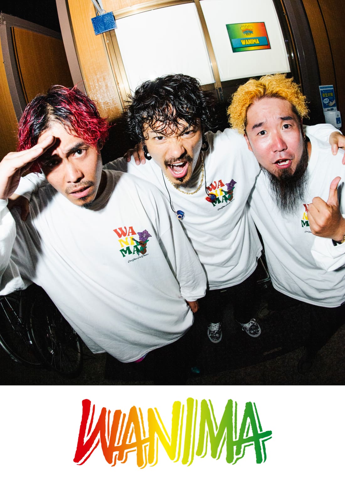 カラオケ特集：WANIMA(LIVEカラオケ/本人歌唱)｜カラオケDAM公式