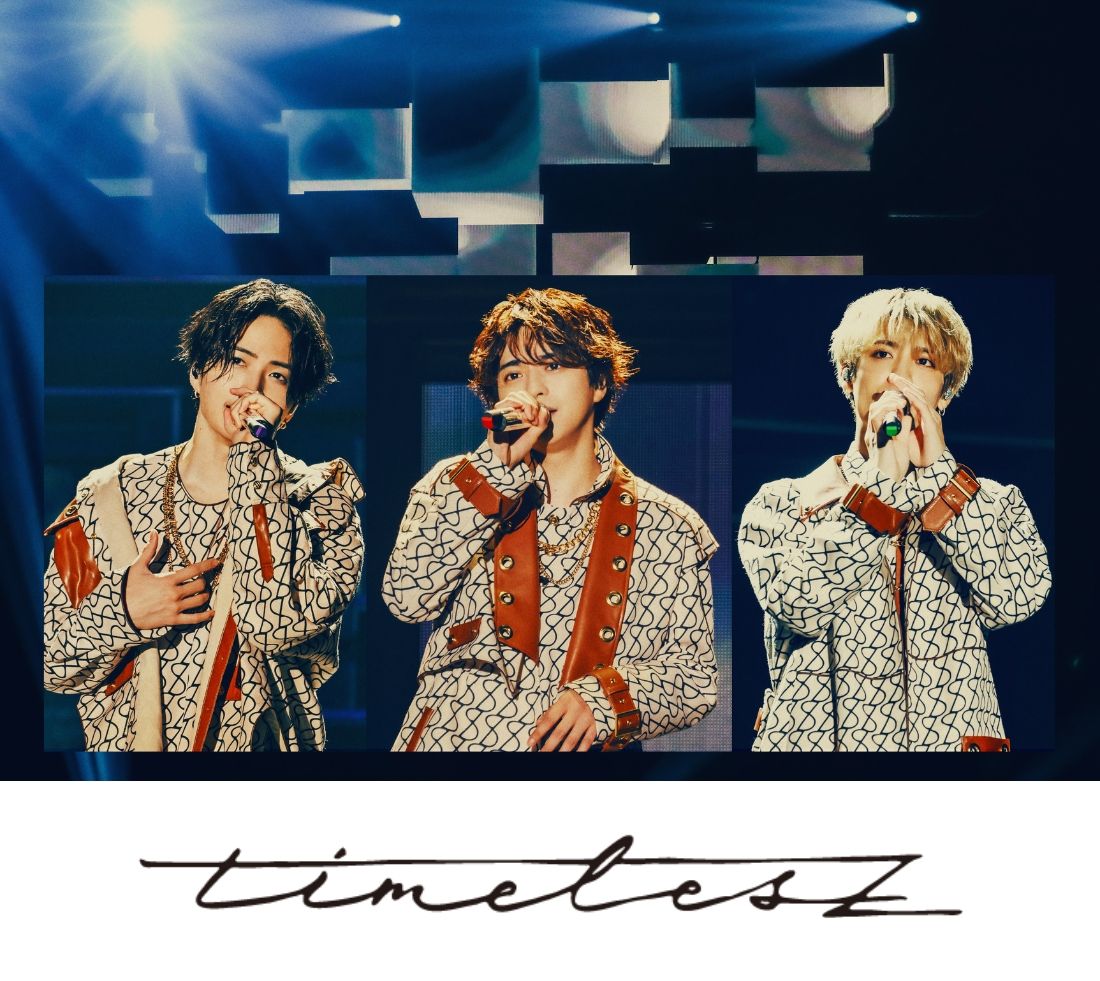 カラオケ特集：timelesz(LIVEカラオケ/本人歌唱)｜カラオケDAM公式